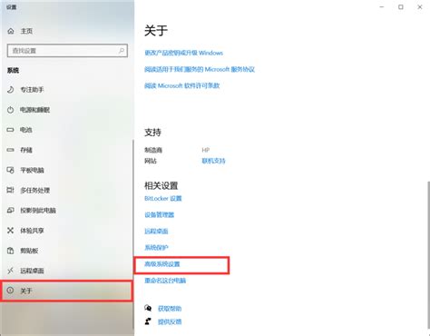 Python大恒相机环境变量配置详细步骤2 Csdn博客