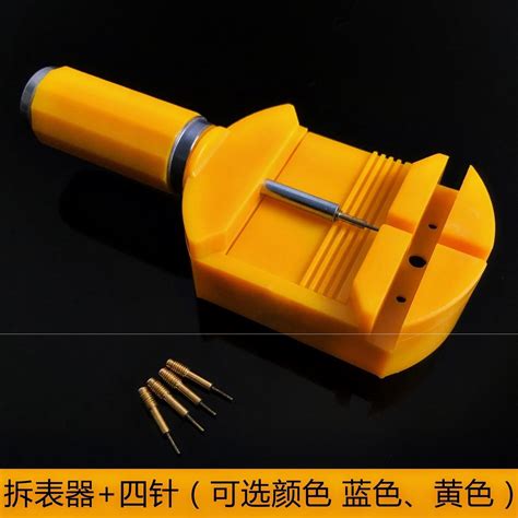 修手表的工具 修手表工具图片大全 大山谷图库