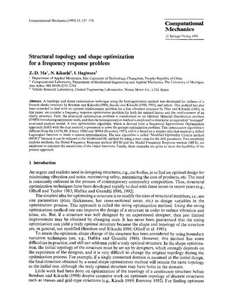 pdf structural topology and shape optimization for a frequency
