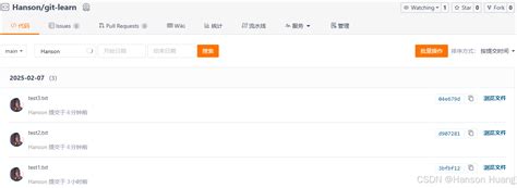 【git Reset And Git Revert】git后悔药之回滚及撤销操作（图文详解） Csdn博客