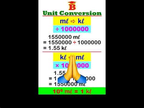 Ml To Kl Kl To Ml Conversion YouTube