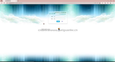 Javaweb（社团信息管理系统）
