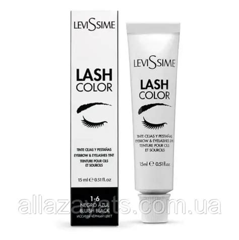 LeviSsime Lash Color 1шт Краска для бровей и ресниц 15мл / Alla Zayats ...