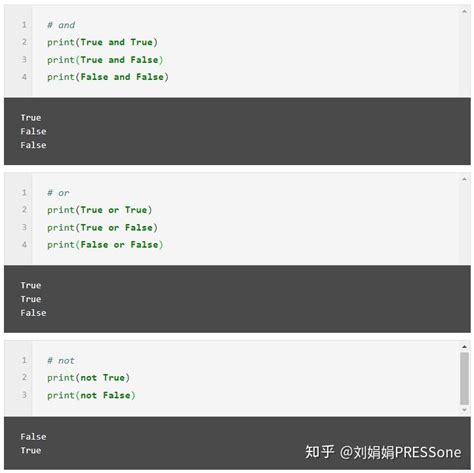 刷题翻车：python 布尔运算操作符的优先级 知乎