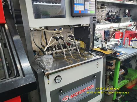 모하비흡기크리닝 과 인젝터클리닝 안산인젝터수리전문 네이버 블로그