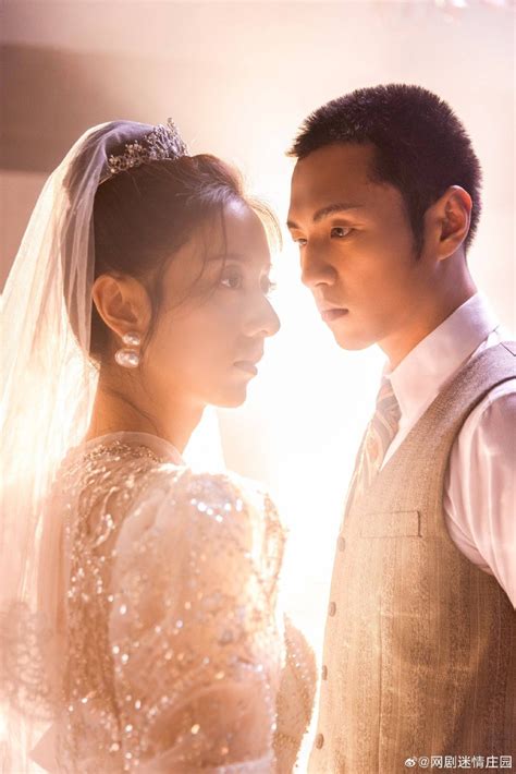 Miss Mystery 2023 Завършени проекти Eastern Spirit