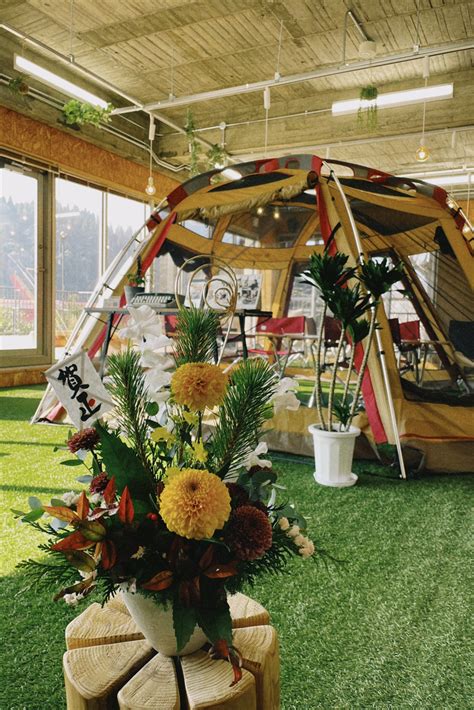 謹賀新年 トピックス 【熊本・人吉】コワーキングスペースcampingoffice Osotohitoyoshi