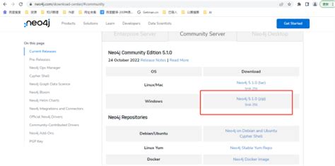知识图谱demo net core neo4j zwbsoft 博客园
