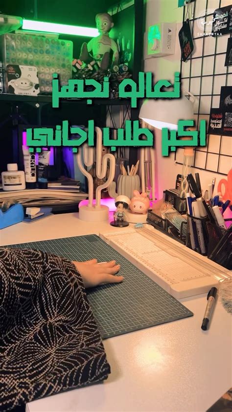 ‎شخبوطة رسم لوحات‎ ‎الفرصة لا تأتي مرتين استغلوا العروض من تجي مو