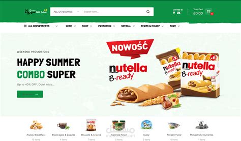 موقع تجارة الكترونية مستقل