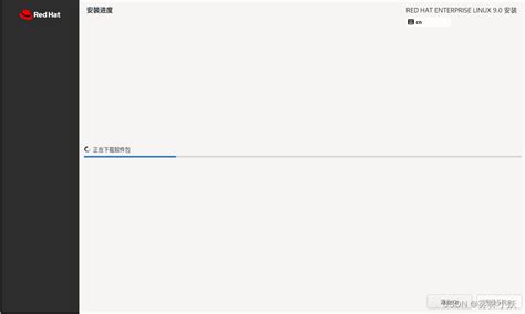 Vmware虚拟机安装red Hat9操作系统vmware安装redhat Csdn博客