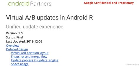 Android 虚拟分区详解一 参考资料推荐android Vab Csdn博客