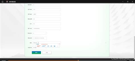 基于ssmvue基于web的新能源汽车充电预约系统【开题程序论文】 计算机毕业设计现假设需要开发相应的新能源汽车飞行充电机器人预约系统根据软件需求工程方法请 Csdn博客
