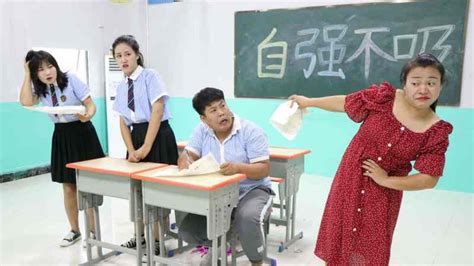 学渣考试作弊，没想老师却没收女学霸的试卷，这是什么情况？搞笑趣味段子剧好看视频