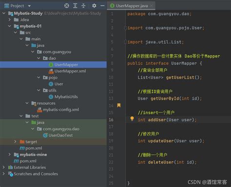 Mybatis3增删改查实现mybatis3simple 测试增删改查 Csdn博客
