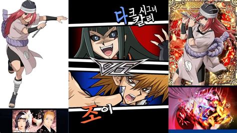 다크 시그너 칼리 VS 조이 유희왕 듀얼링크스 Yu Gi Oh Duel Links dlpc 2024 02 13 00 38