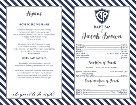 Baptism Program Lds Template