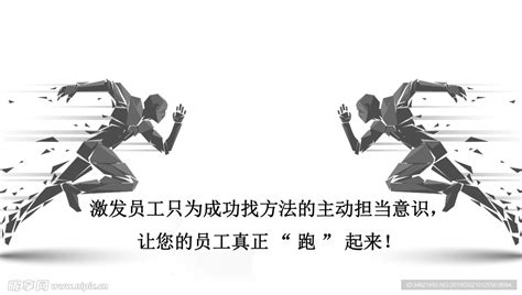 引爆设计图 广告设计 广告设计 设计图库 昵图网nipic