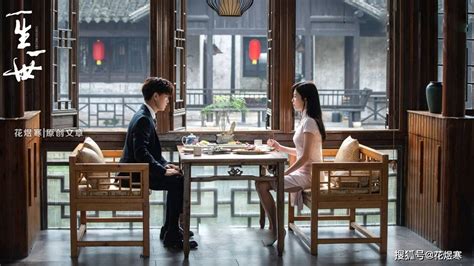 从《周生如故》到《一生一世》，48个“前呼后应”的名场面！ 搜狐大视野 搜狐新闻