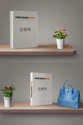 书籍样机图片 书籍样机素材免费下载 包图网