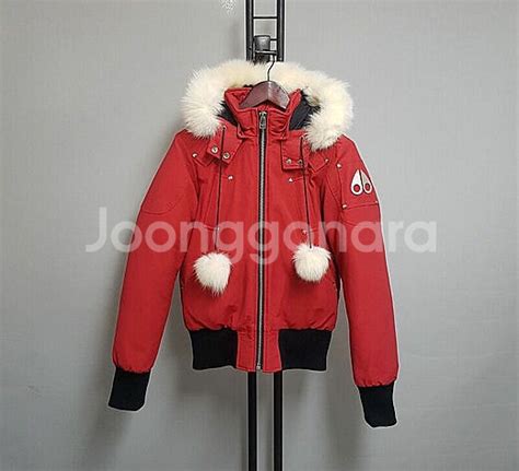 무스너클 빨간색 숏패딩 패딩야상점퍼 중고나라