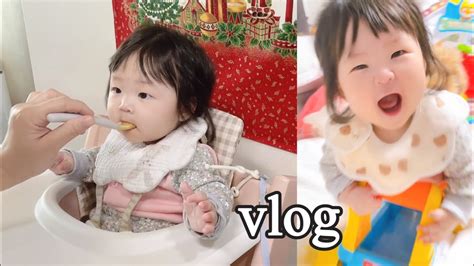 육아브이로그 ㅣ 시판 이유식 트립트랩 이쁜 애기옷 언박싱 ㅣ 223~230일 늦둥이 일상브이로그 Youtube