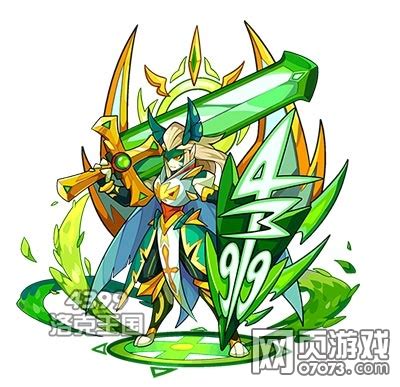 4399洛克王国手机登录 4399洛克王国在线进入 随意云