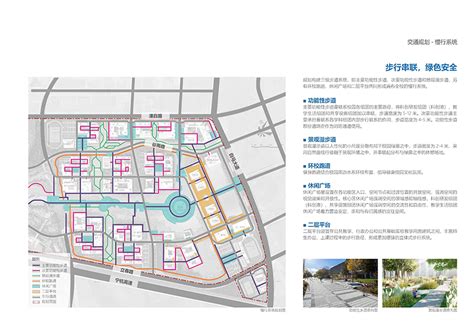 白马校区 南京林业大学