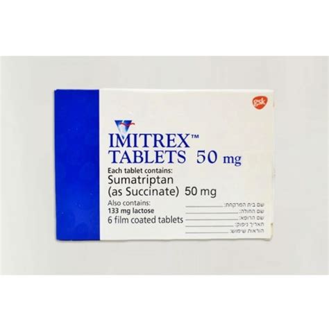 Суматриптан Imitrex Tablets 50 Mg инструкция по применению лекарства Израиль Аналоги в России