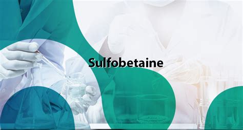 Sulfobetaine Sultaine فرتاک لوتوس Fartak Lotus