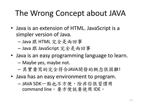 Ppt Java Programming Language Powerpoint Presentation Free Download