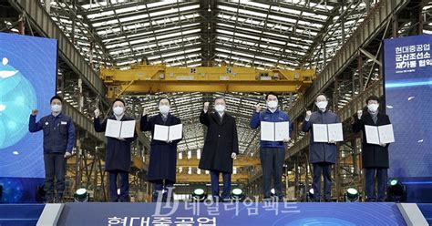 내년 1월 군산조선소 재가동 협약 체결 Dealsite경제tv