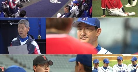 최강 몬스터즈 마산용마고 상대로 승률 7할 복귀 도전 최강야구