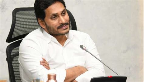Ap Cm Ys Jagan Letter To Pm Modi Against Telangana Government On