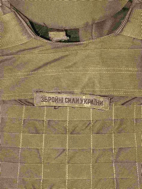 Ukrainian Bulletproof Vest Korsar M3c” With Full Set Of Soft Armor And