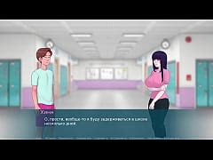 Complete Gameplay Sex Note Part Xxx Mobile Porno Videos Movies IPornTV Net