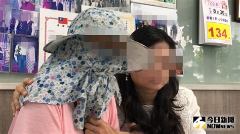 事情大條了！ 性侵男童案驚爆更多內幕 地方 Nownews今日新聞