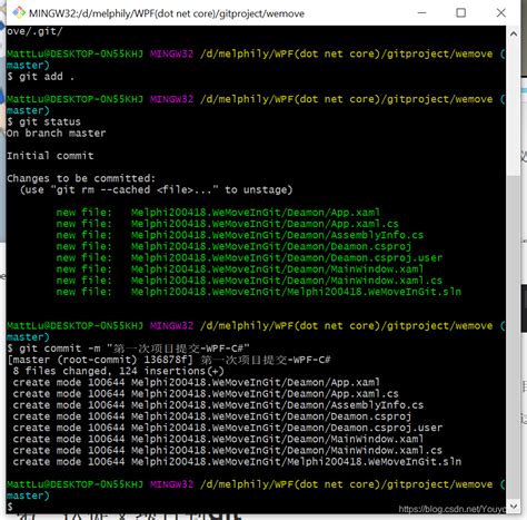 Git 本地使用，结合vs正在扫描git存储库的文件夹 Csdn博客
