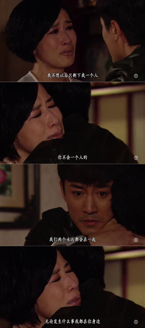 使徒行者。 高清图片，堆糖，美图壁纸兴趣社区