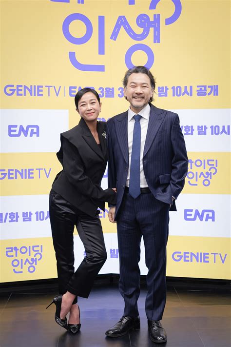 라이딩 인생 정진영 조민수와 황혼 로맨스 예고 풋풋한 소년 같은 감정