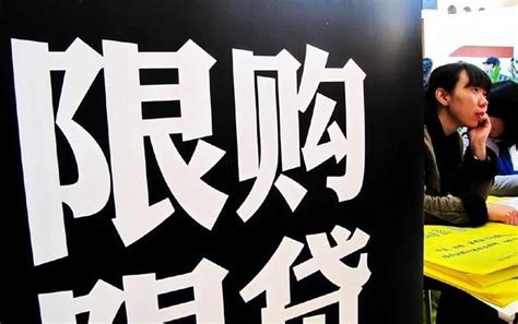 市场低迷武汉楼市放大招限购区域又多了一张房票