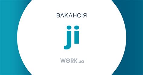 Вакансія Оператор ПК чата менеджер з листування Crm Telegram