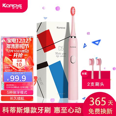 电信话费 实际到帐2元 一起活动吧