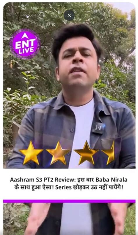 Aashram S3 Pt2 Review Viewers को मिलेगा बड़ा Shock Baba Nirala के साथ हुआ कुछ ऐसा काम