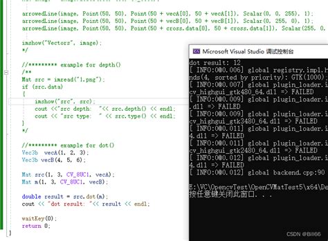 Opencv Mat实例详解 五 Csdn博客
