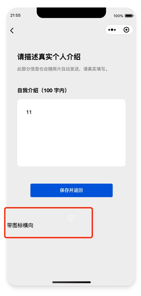 Toast 组件样式没有 Issue Tencent tdesign miniprogram GitHub
