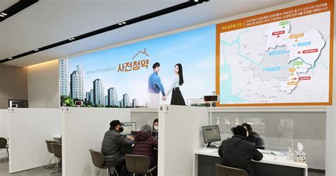 5차 사전청약 1500가구 풀린다 84㎡ 분양가가 4억원대
