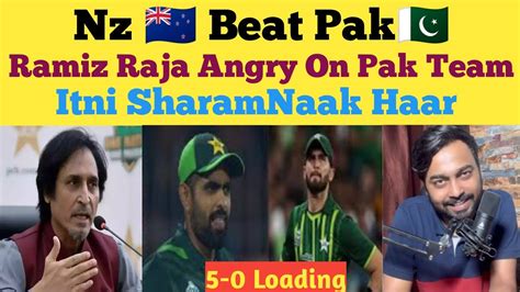Ramiz Raja Crying Pakistan Lost 4th T20 To New Zealand Pak Vs Nz 4th