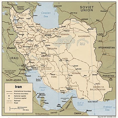 Iran Maps Perry Castañeda Map Collection Ut Library Online