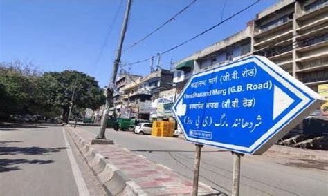 Sex Workers On Delhis Gb Road Battle Poor Living Conditions Ahead Of